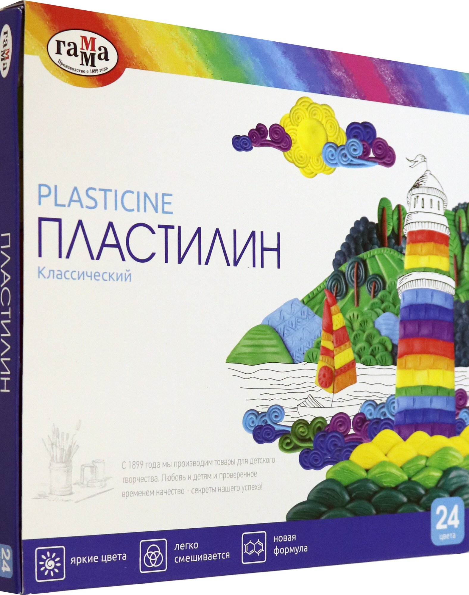 Пластилин 24 цвета "Классический" (281036)