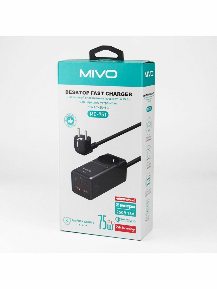 Настольный блок питания Mivo MC-751