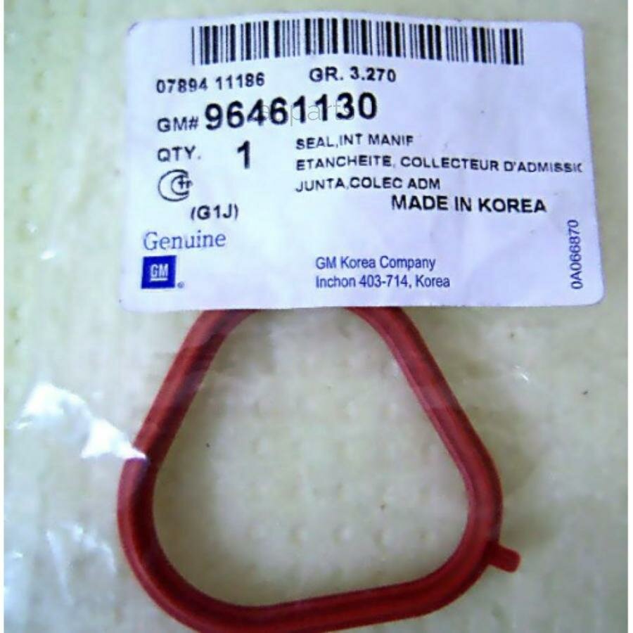 GENERAL MOTORS 96461130 Прокладка