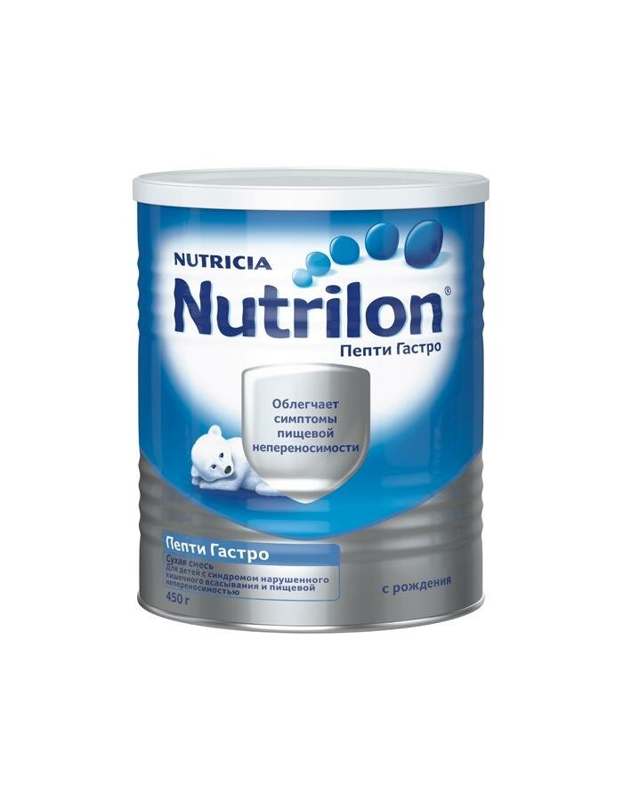 Смесь Nutrilon Пепти Гастро 450 г