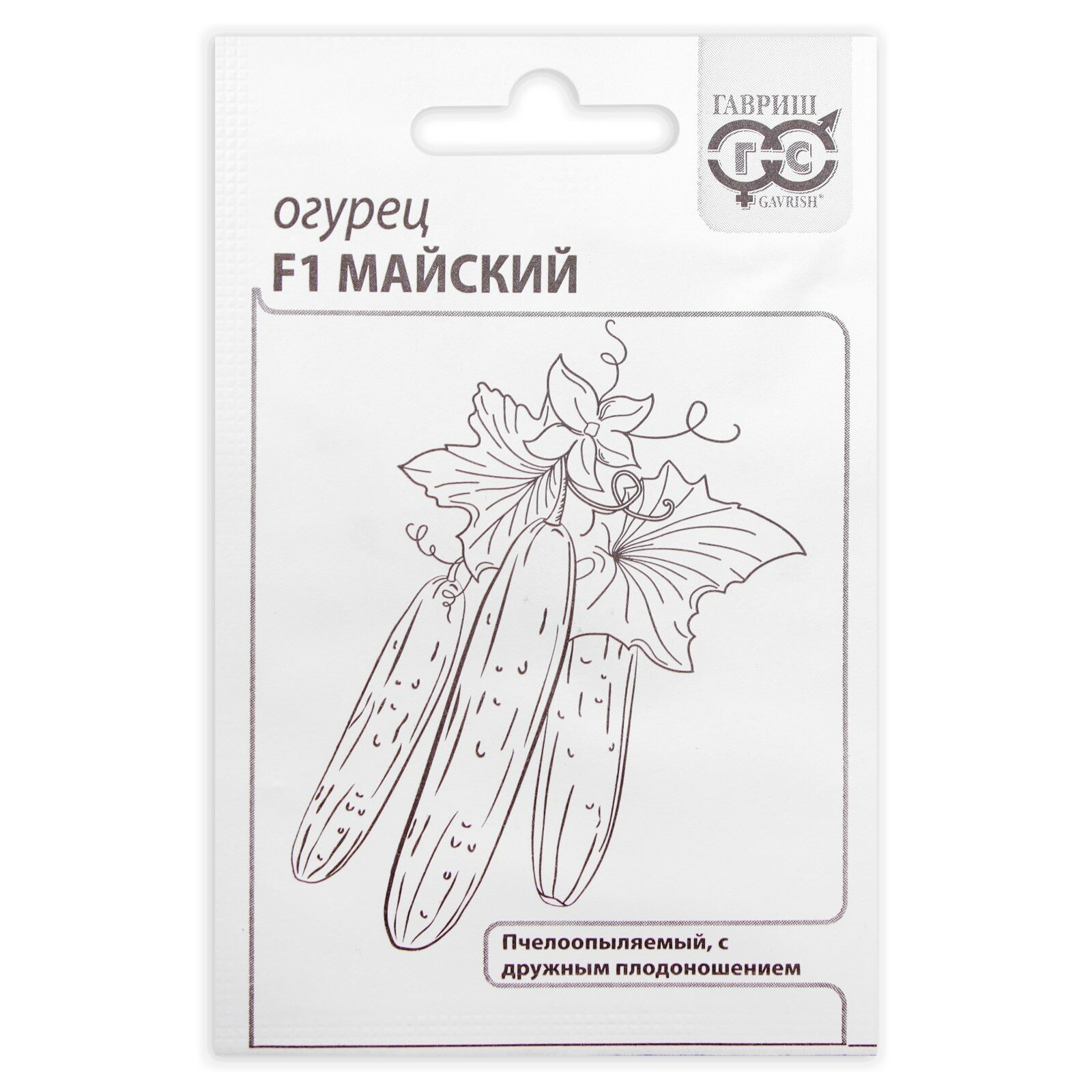 Цена за 10 пачек! Семена Огурец Майский 0,2г Пч Ранние (Гавриш) Белый пакет
