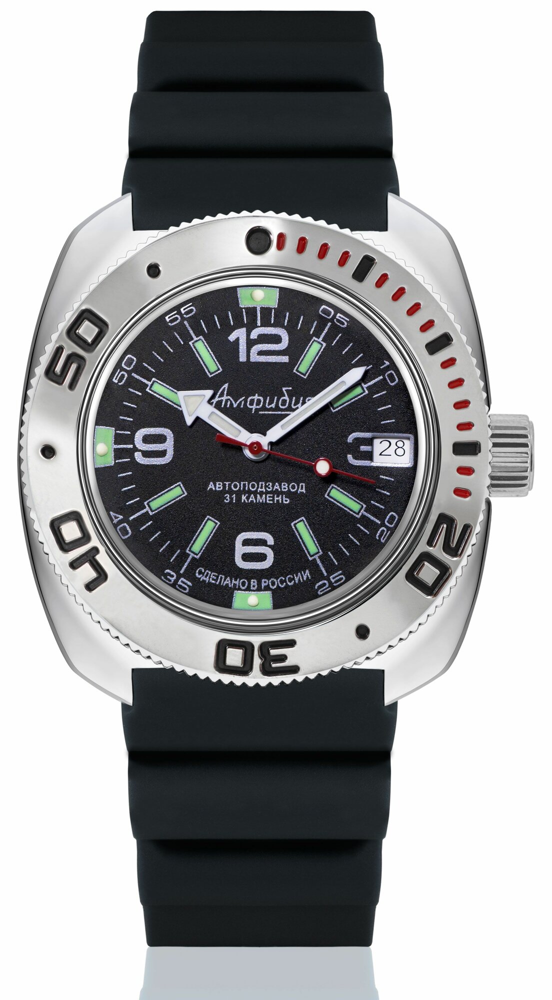 Наручные часы Амфибия
