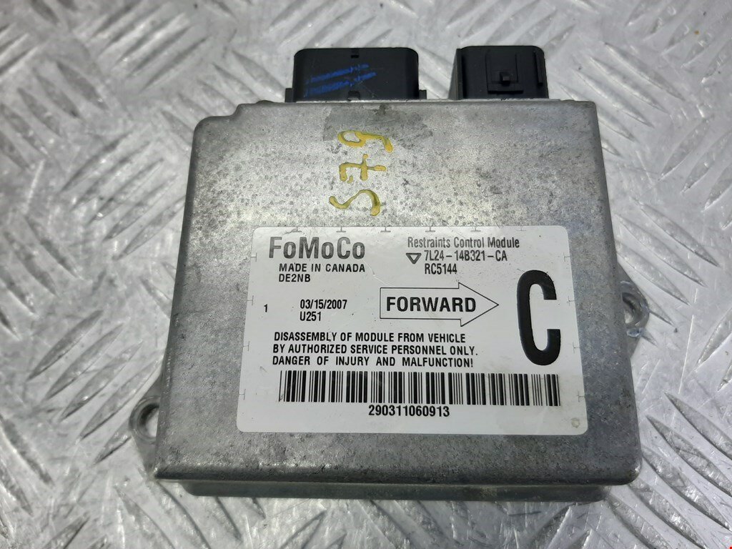 Блок управления Air Bag Ford Explorer 4 7L2Z14B321C арт. 752195