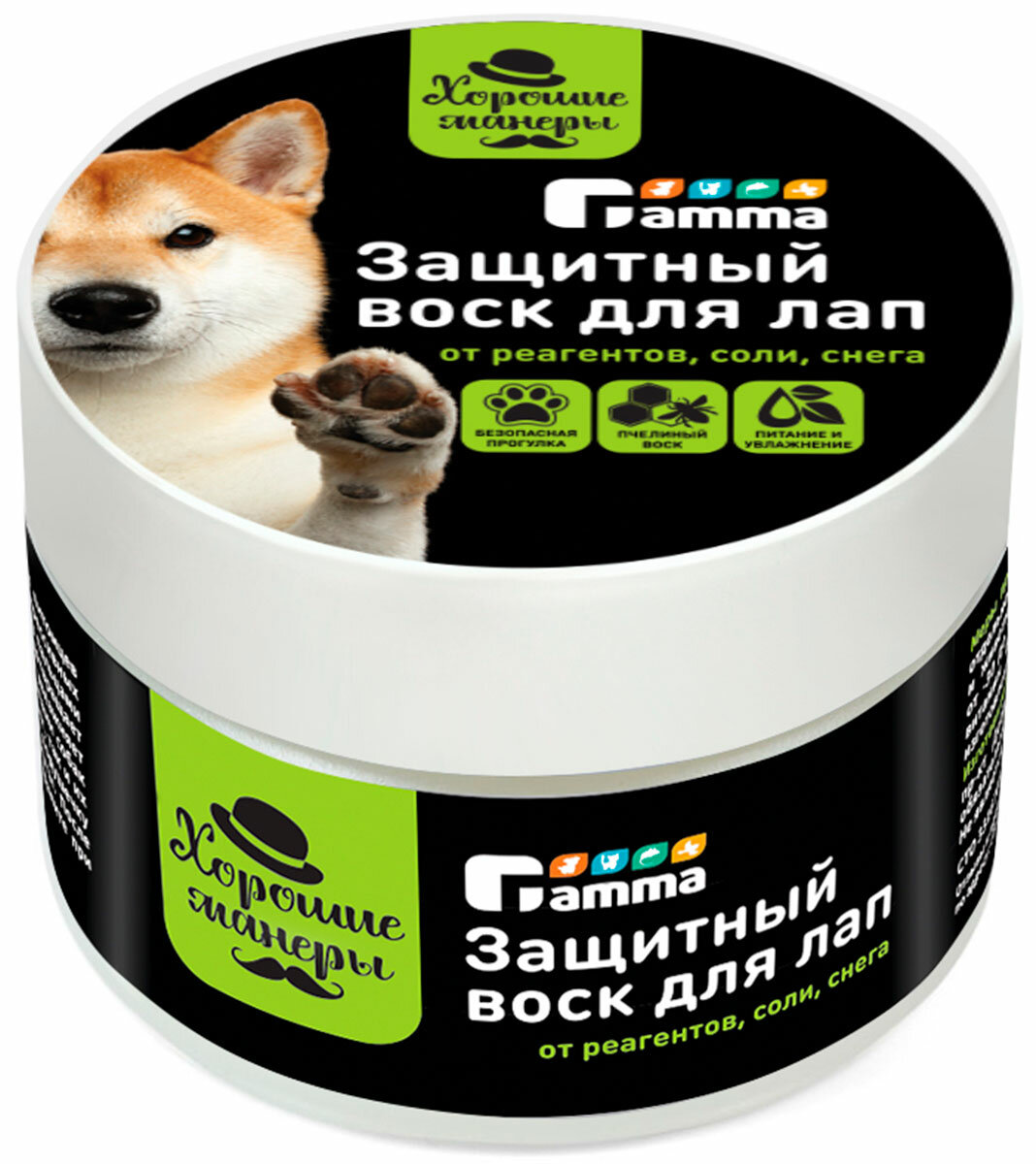 Воск защитный Gamma для ухода за лапами животных 100 мл