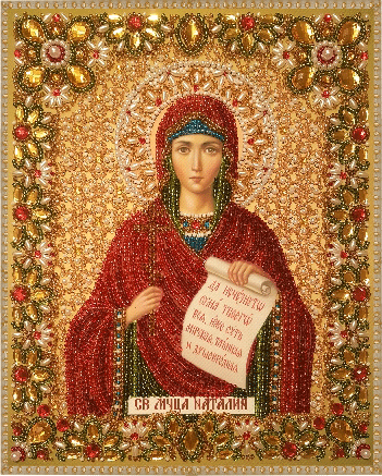 Набор для вышивания бисером с использованием камней и жемчуга Икона Св. Наталья К-212 (19х24)