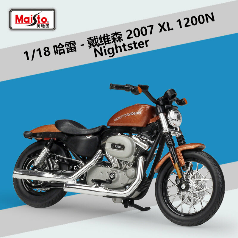 Коллекционная модель мотоцикла Harley-Davidson XL 1200N Nightster 2007 в масштабе 1:18, металлическая, оранжевая