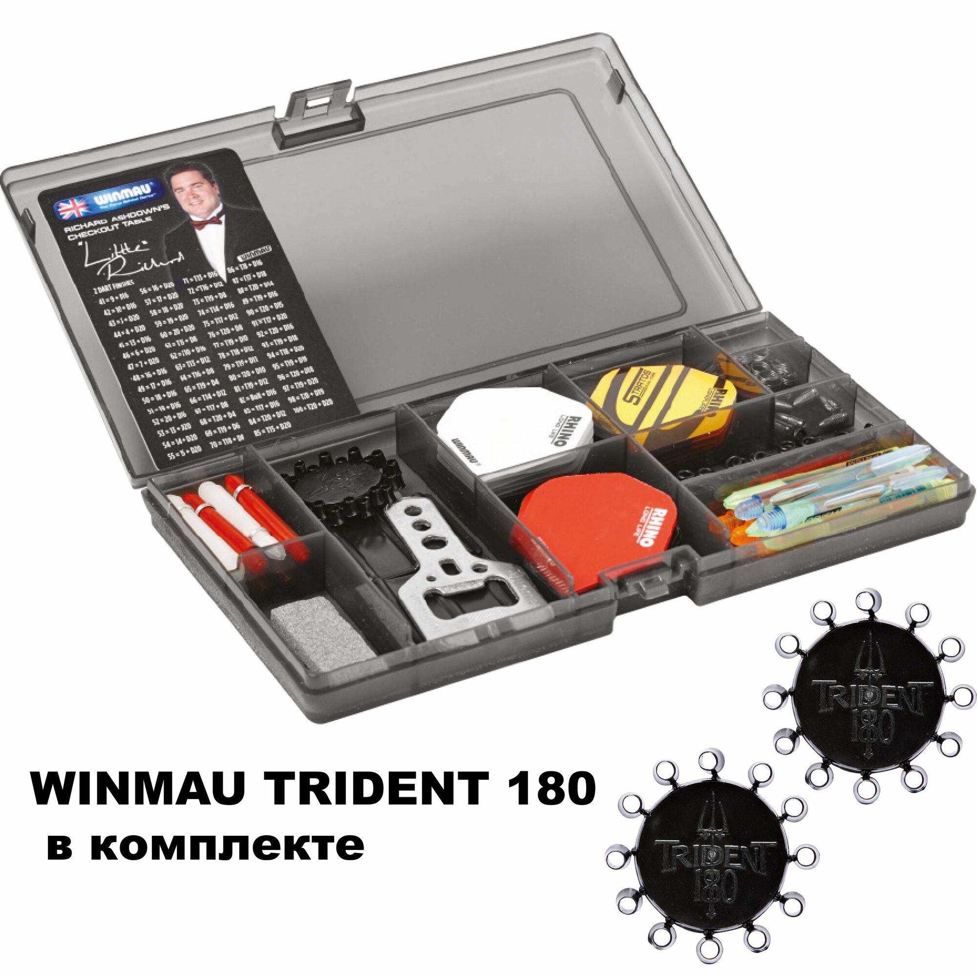 Набор аксессуаров для Дартс Winmau Ultimate Tune-up Kit. Профессиональный.