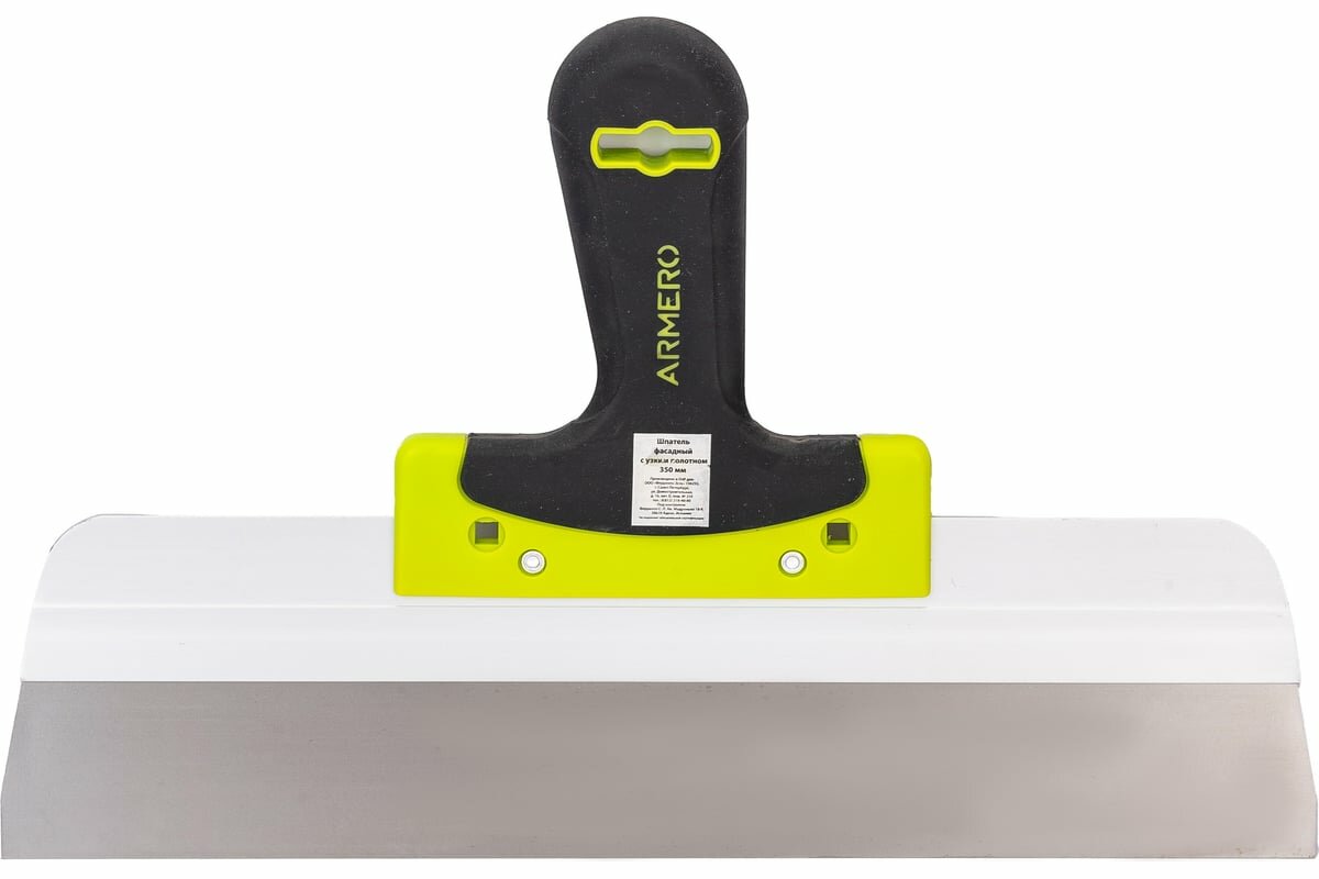 Шпатель фасадный, 350мм, узкое полотно, нерж. сталь