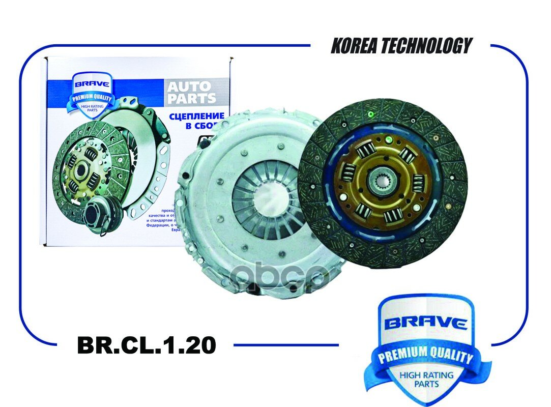 Сцепление в сборе [корзина+диск] 3M517540H1B BR. CL.1.20 Ford Focus II 05-,/C-Max BRAVE арт. BRCL120