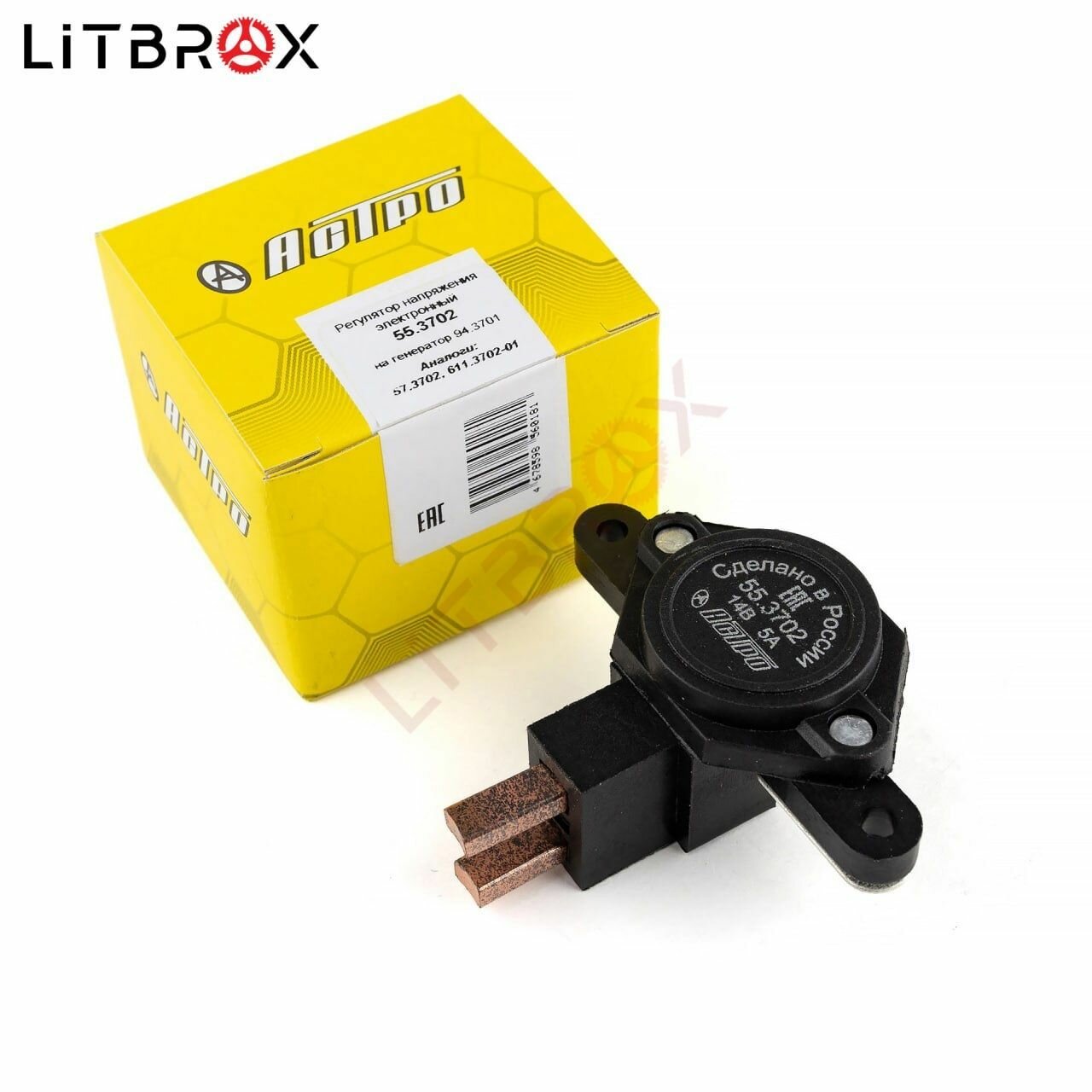 Регулятор напряжения ВАЗ LADA 2110-2115 "астро" / 55.3702