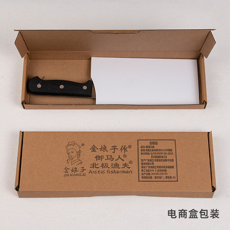 Производитель из Янцзян, традиционный китайский нож для нарезки мяса, легкий нож для нарезки мяса и овощей для женщин, оптовая продажа