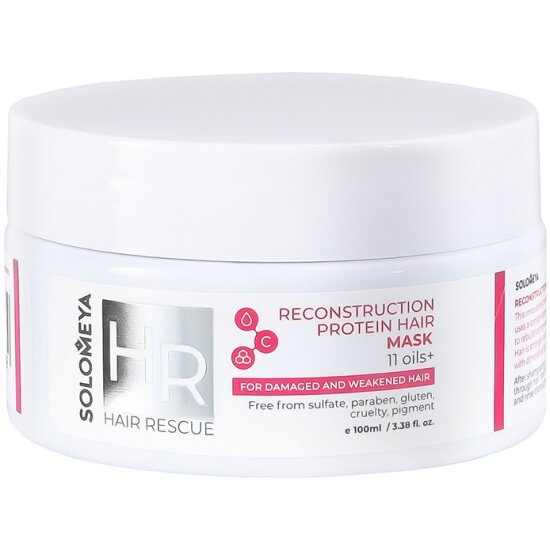 Маска для волос Solomeya Реконструирующая с протеином, 100 мл