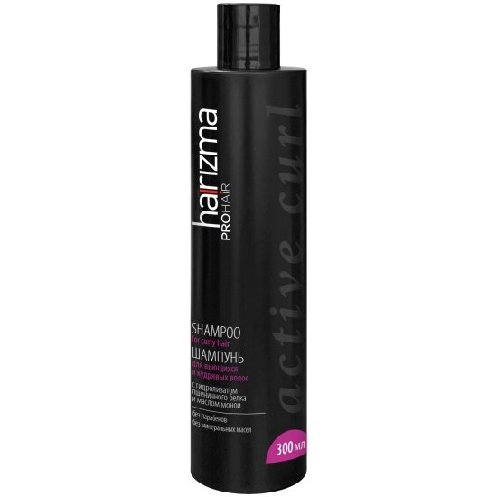 Шампунь для вьющихся волос Harizma Prohair Active Curl, 300 мл.