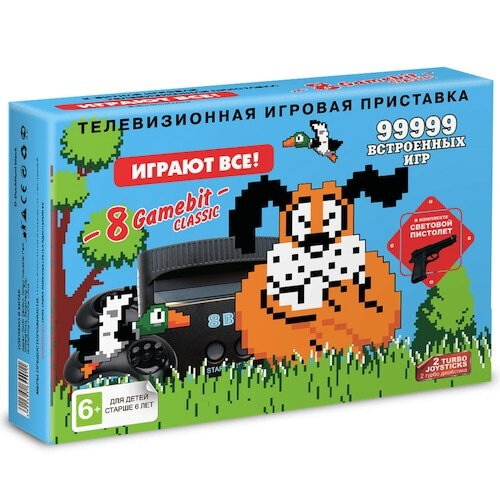 Игровая Приставка 8 Gamebit DUCK HUNT 99999, 15 игр + пистолет