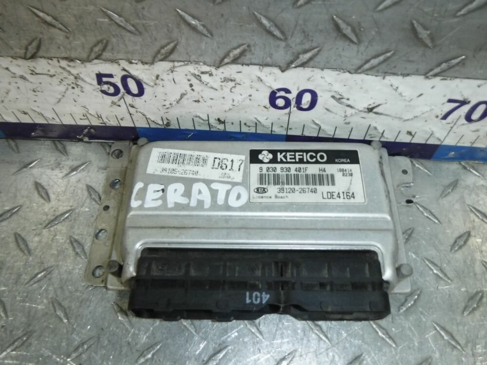 Блок управления двигателем Kia Cerato I