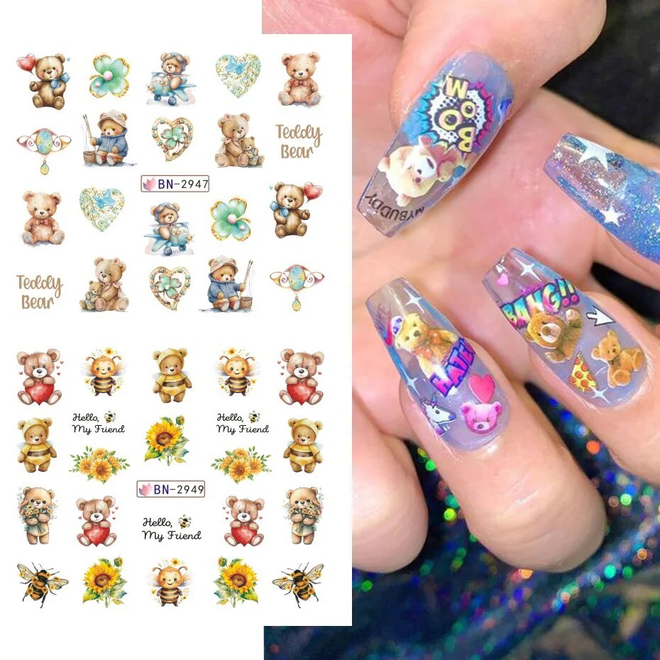 Наклейки на ногти