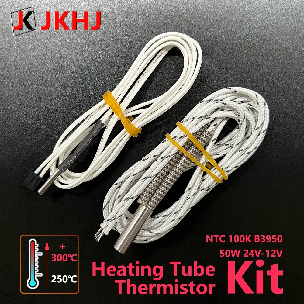 Нагреватель для 3D-принтера 12V 50W Kit