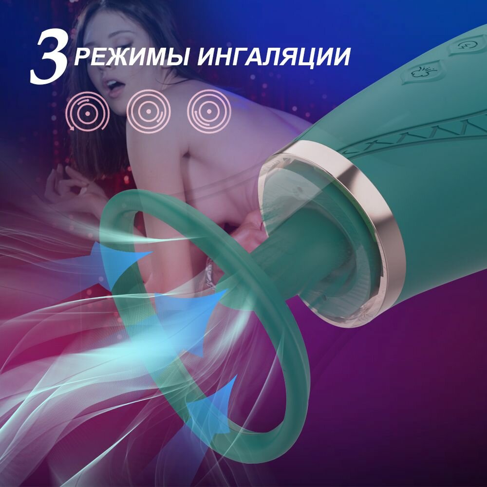 Вибратор для клитора, вакуумный, с язычком, стимулятор язычка для сосков и вагины, массажер для оргазма, вибрация для женщин, секс-игрушки для взрослых