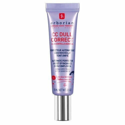 ERBORIAN CC Dull Корректирующий крем для лица в дорожном формате 15 мл