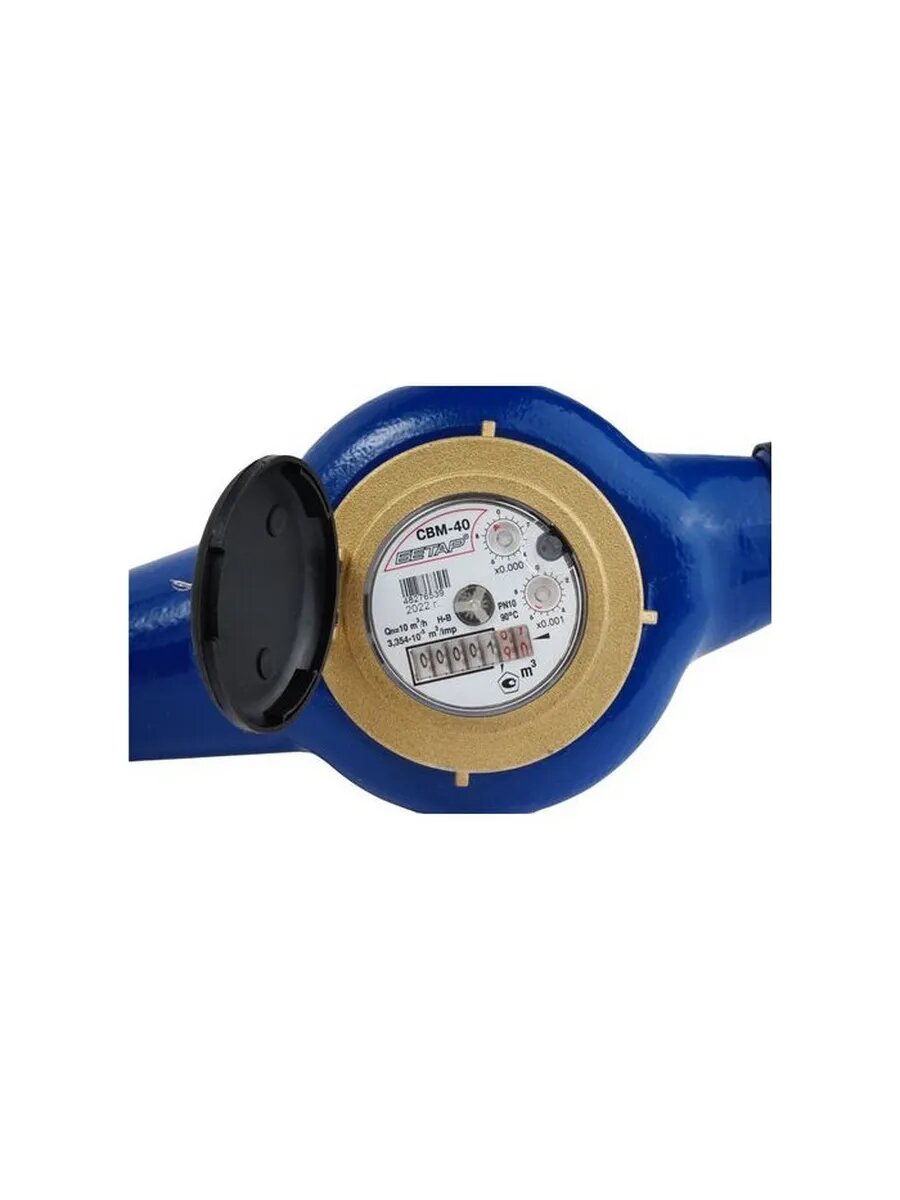 Счетчик для воды СВМ 40