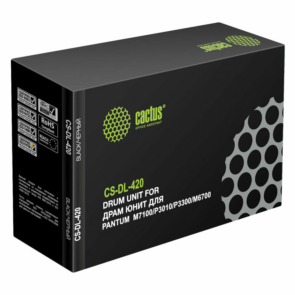 Фотобарабан CACTUS (CS-DL-420) для Pantum M7100/P3010/P3300/M6700/M6800, ресурс 30000 страниц, 364187