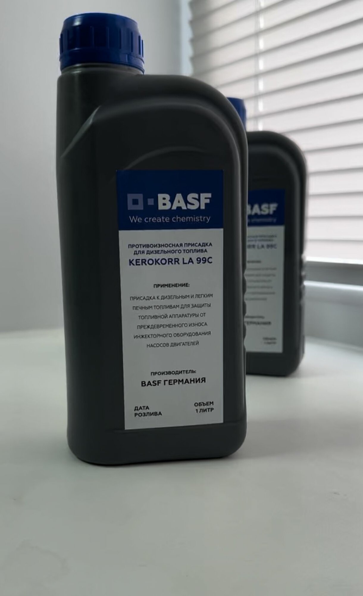 Kerokorr LA99С - противоизносная присадка ( 1000 мл)