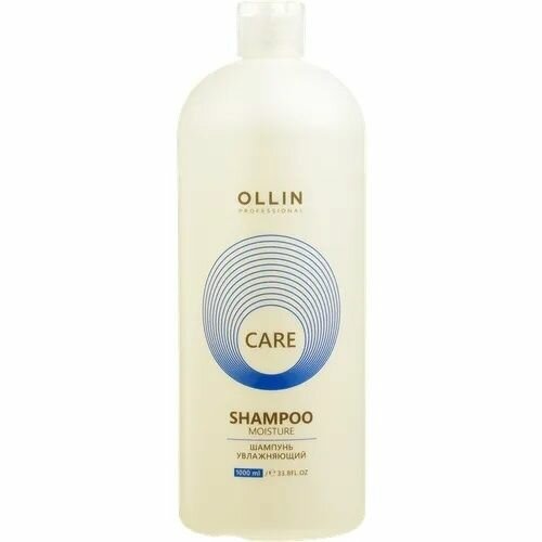 Шампунь Ollin "Care", увлажняющий, 1000 мл (395416)
