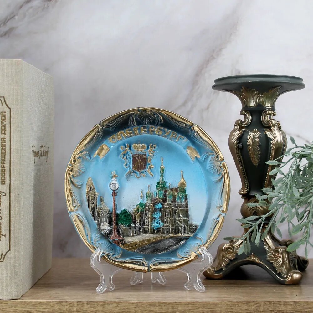 Сувенирная Тарелка Панно на подставке Спас на крови, рельефная, 15 см , ручная роспись , гипс