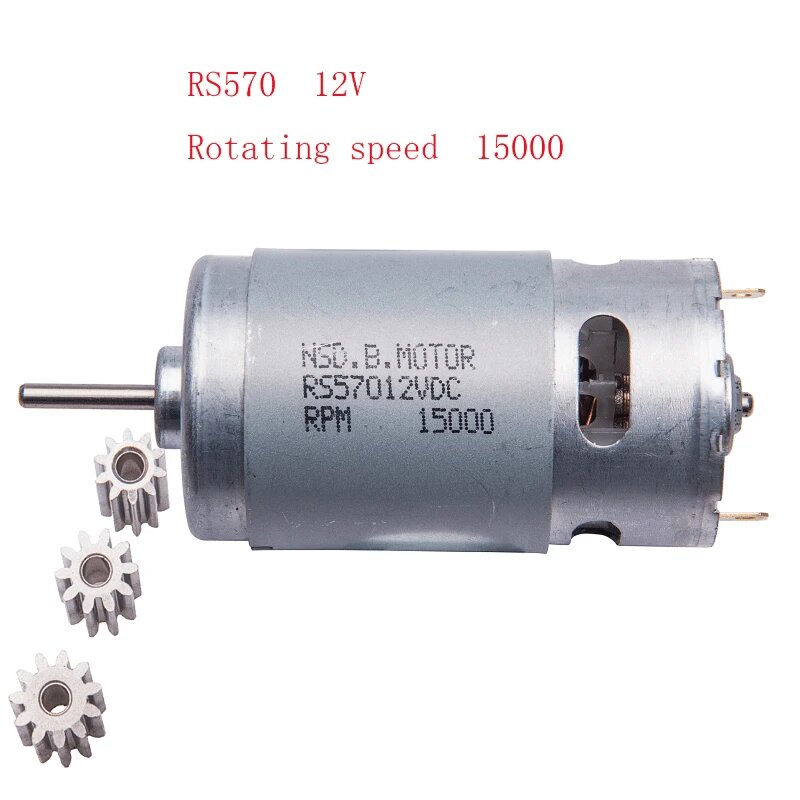 Детский электрический мотор RS570 12В 12V570 15000 Motor