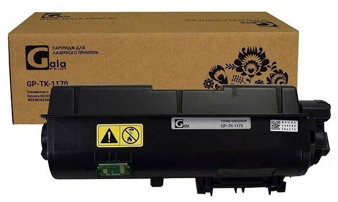Тонер-туба GP-TK-1170 для принтеров Kyocera ECOSYS M2040/M2040dn/M2540/M2540dn/M2640idw/M2640 7200 копий GalaPrint