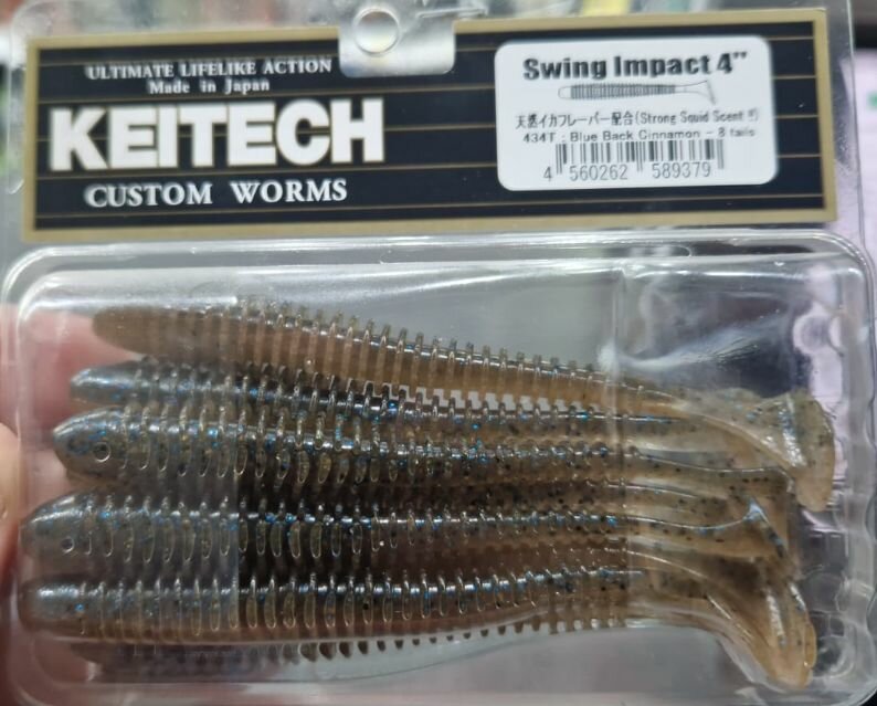 Силиконовая приманка Keitech Swing Impact 4 434T Blue Back Cinnamon