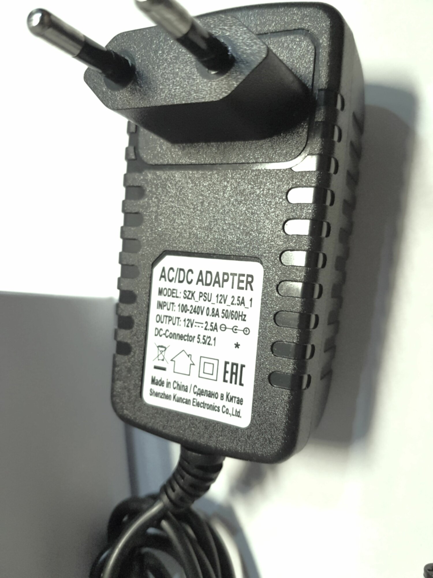 Блок питания A/D12v 2.5a (12В 2.5А) стабилизированный. Штекер 5,5 х 2,1. Для камер видеонаблюдения, светодиодных лент.