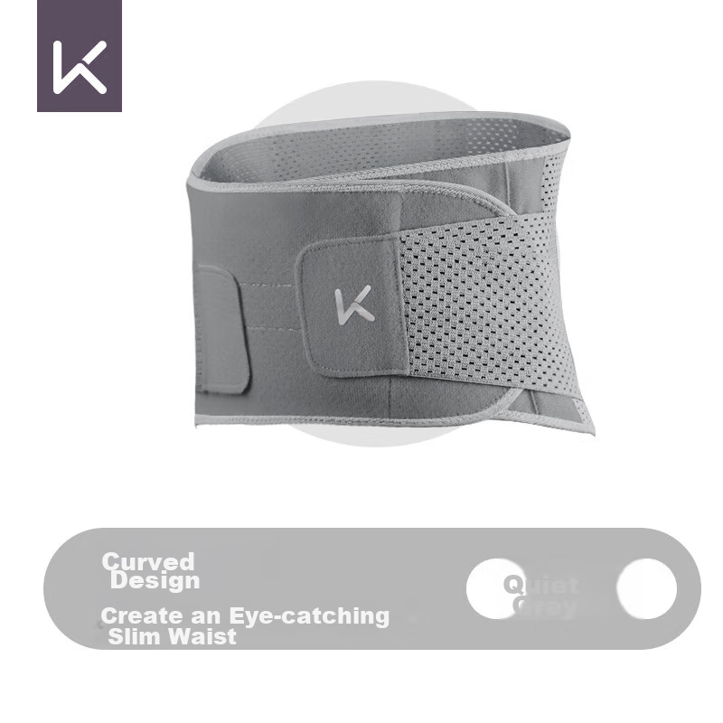 Keep Waist Support Belt for Sports, Fitness, Running, Recovery, Lumbar Muscle Strain, Deep Squats, Deadlifts, Training, Breathable Waist Brace, Gray, Size S