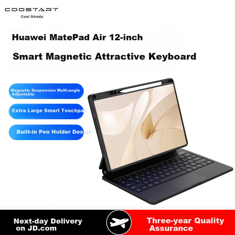 Coosida Keyboard for Huawei MatePad Air 12-Inch, Floating Smart Control, Bluetooth, 2024 New Model [With Pen Slot], Black