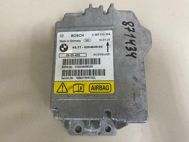 Блок управления AIR BAG BMW X5 E70 2007-2013 кат.номер: 65779204849