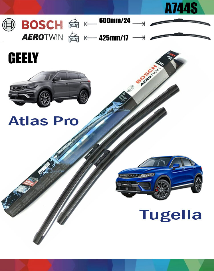 Щетки стеклоочистителя Белджи Х70, Geely Atlas pro, Okavango; Тугелла Bosch 600 425 A744S