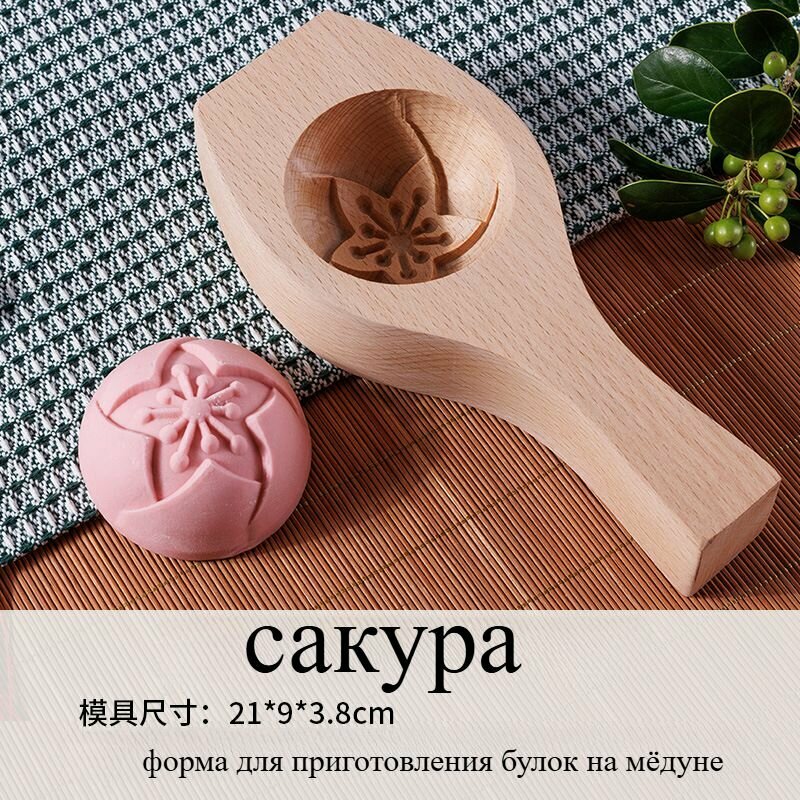 Деревянная форма для булочек