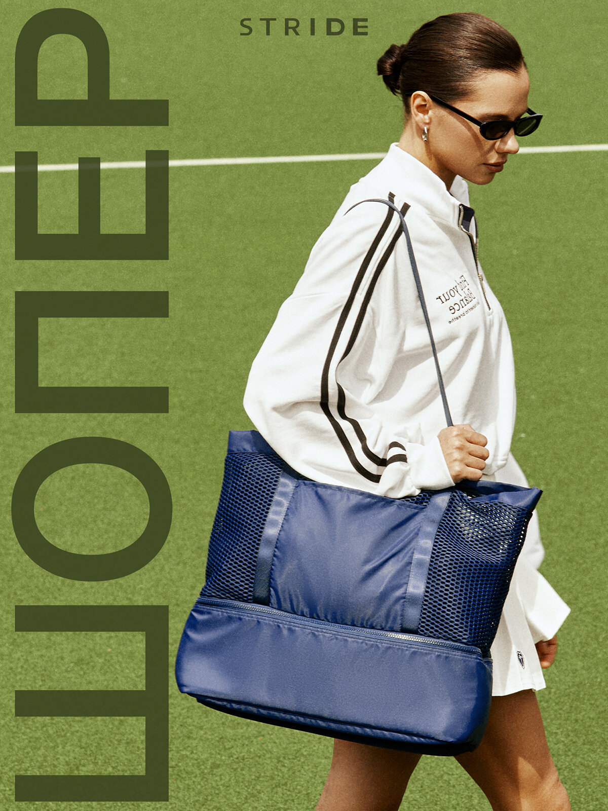 Сумка шоппер