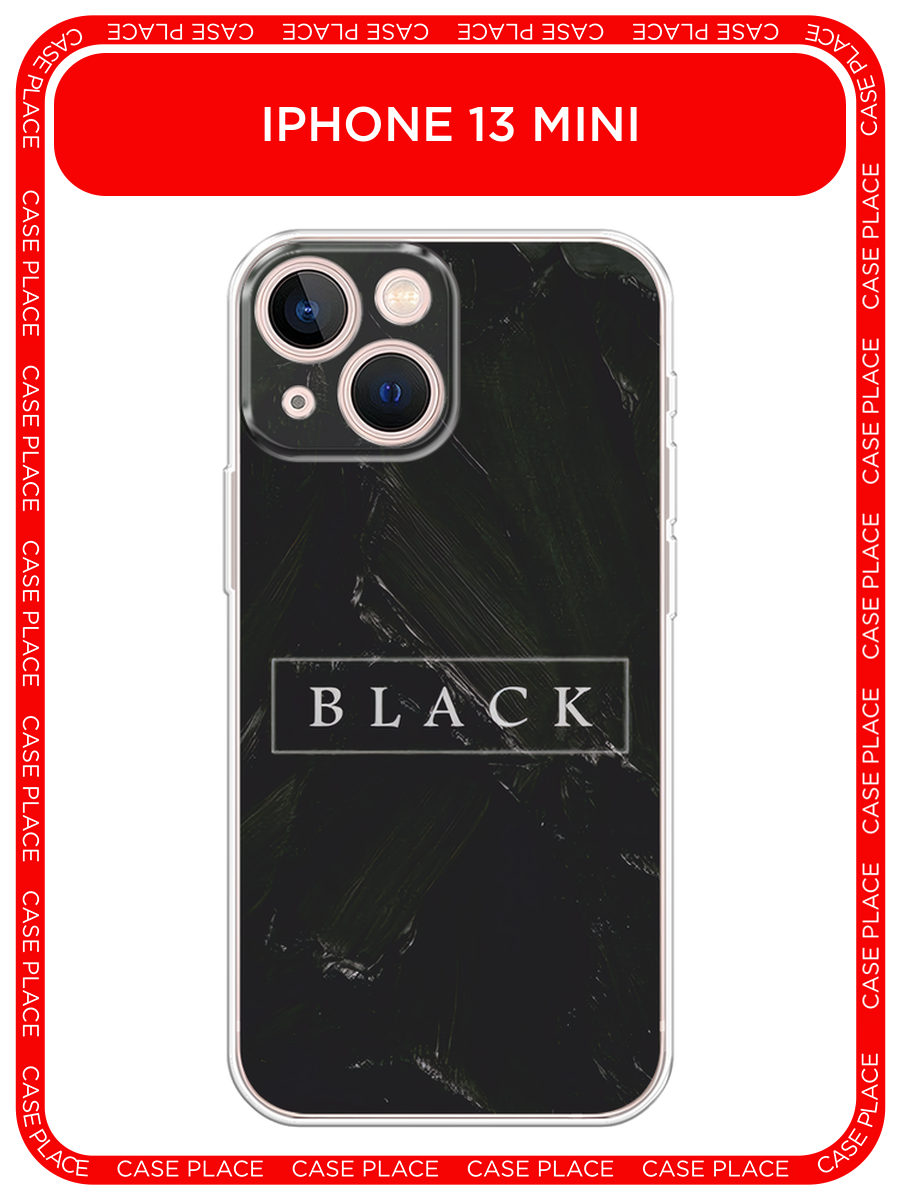 Чехол на Apple iPhone 13 mini / Айфон 13 мини с принтом Black цвет