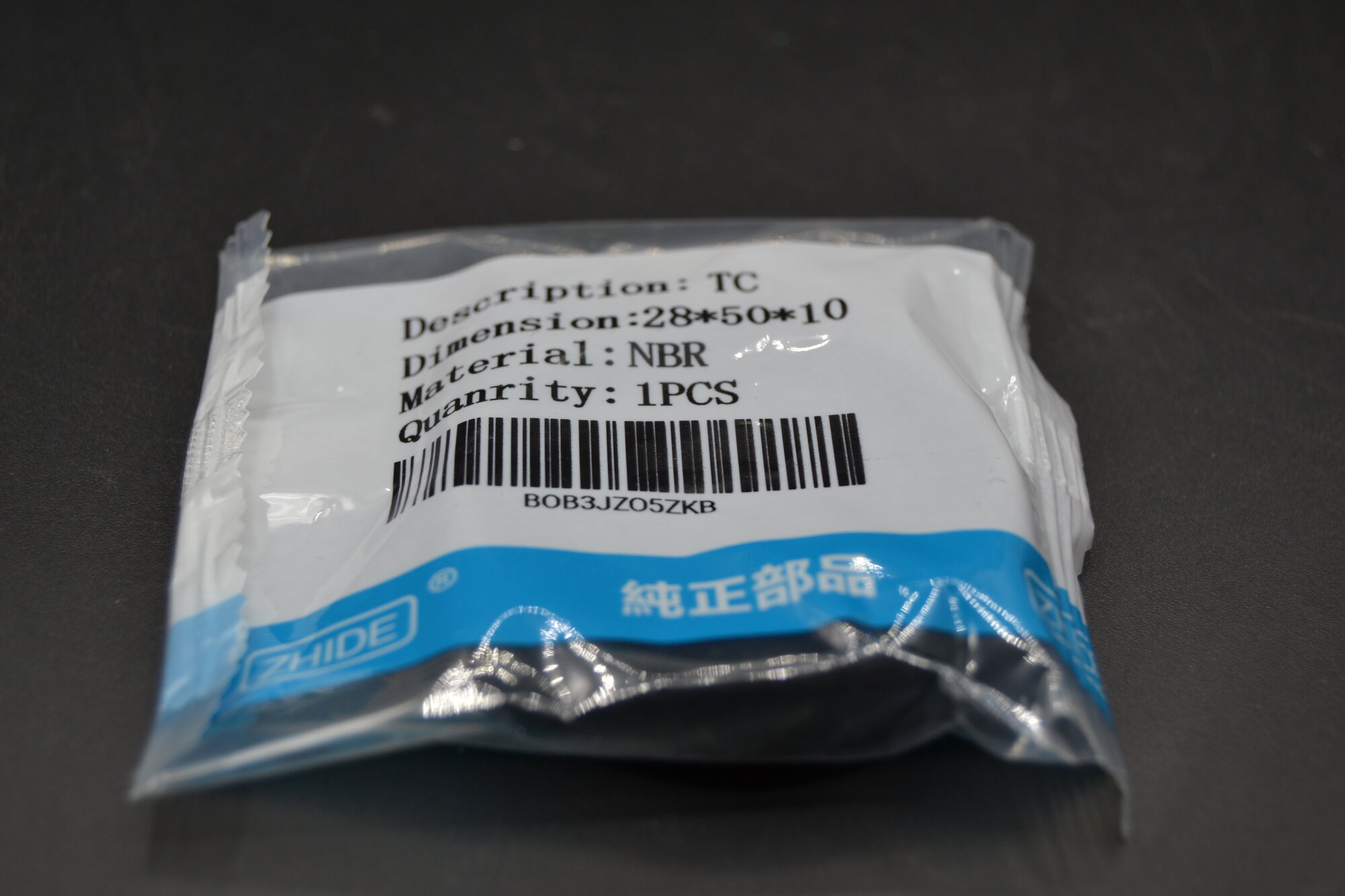 Манжеты ZHIDE сальники 28x50x10 (2шт)