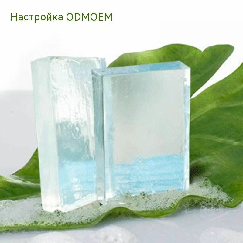 Разогреватель воска/Печь для плавления мыла DIY машина для плавления мыла10 литров