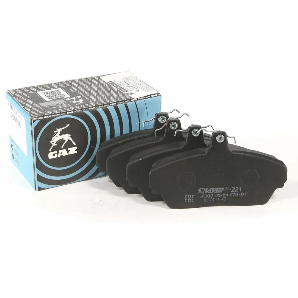 Тормозные колодки передние для а/м ГАЗ-3302 Газель, Соболь, Волга (комплект 4 шт)