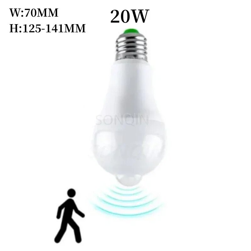Светодиодная лампа с датчиком движения 20W E27, белый свет