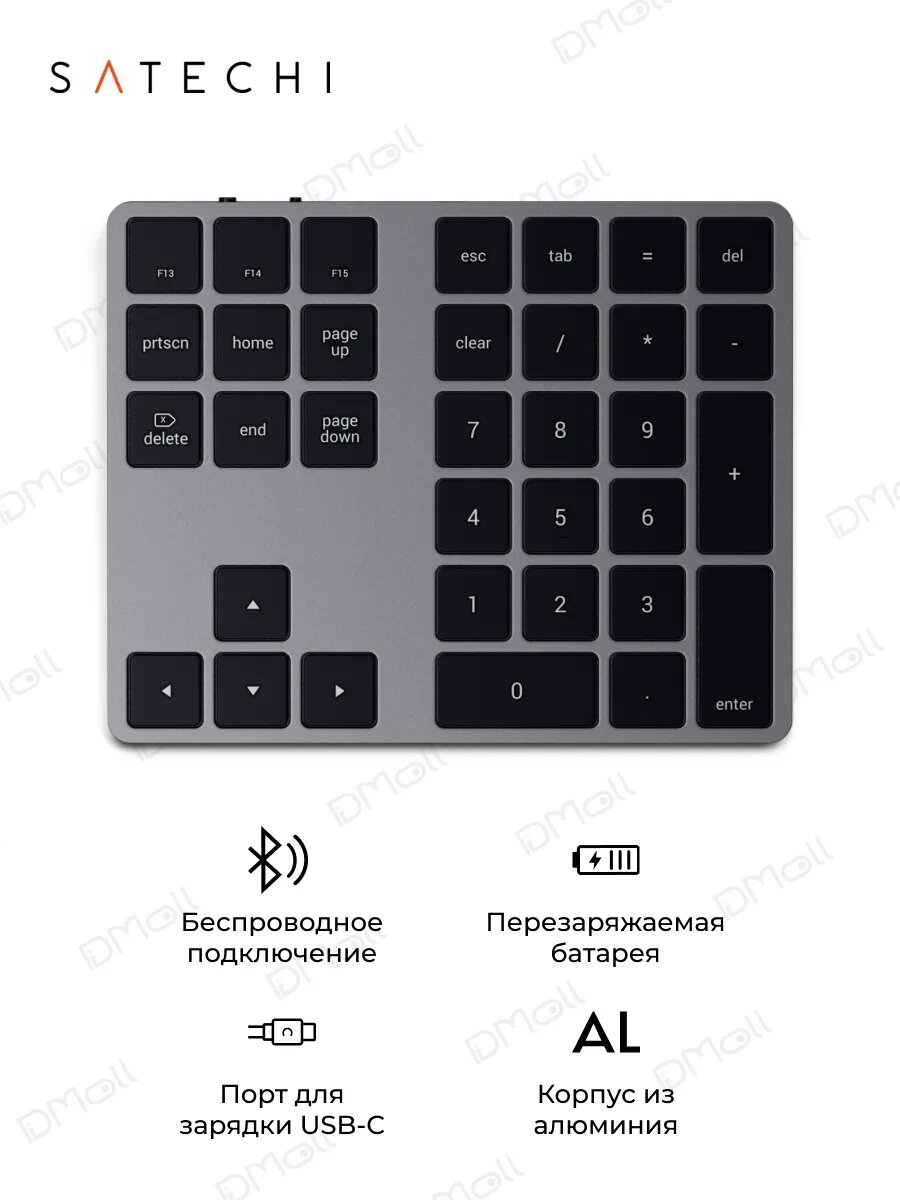 Беспроводной блок клавиатуры Satechi Aluminum Extended Keypad. Цвет серый космос.