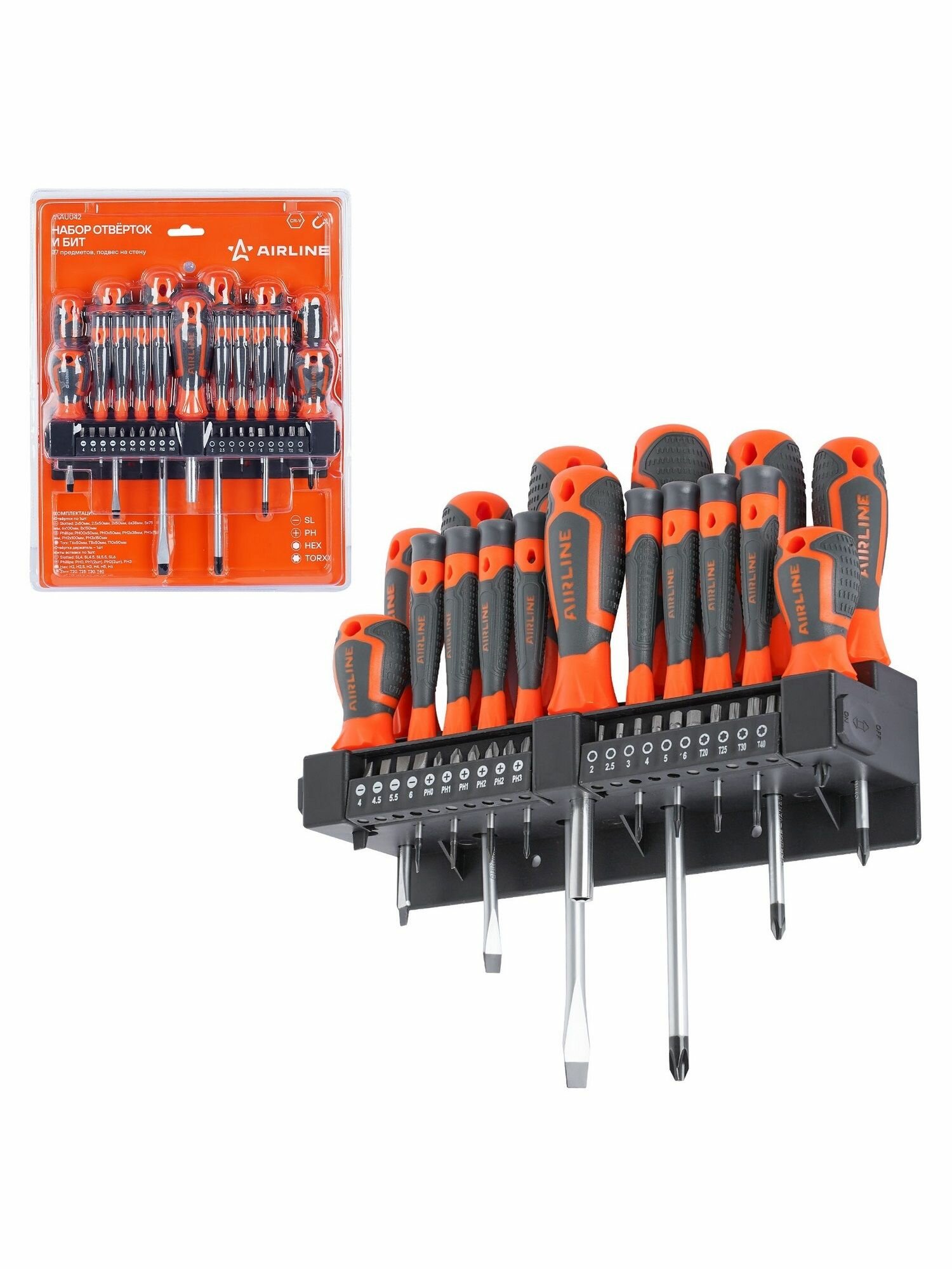 Набор отвёрток и бит 37 предметов (SL, PH, HEX, TORX), Airline ATAU042