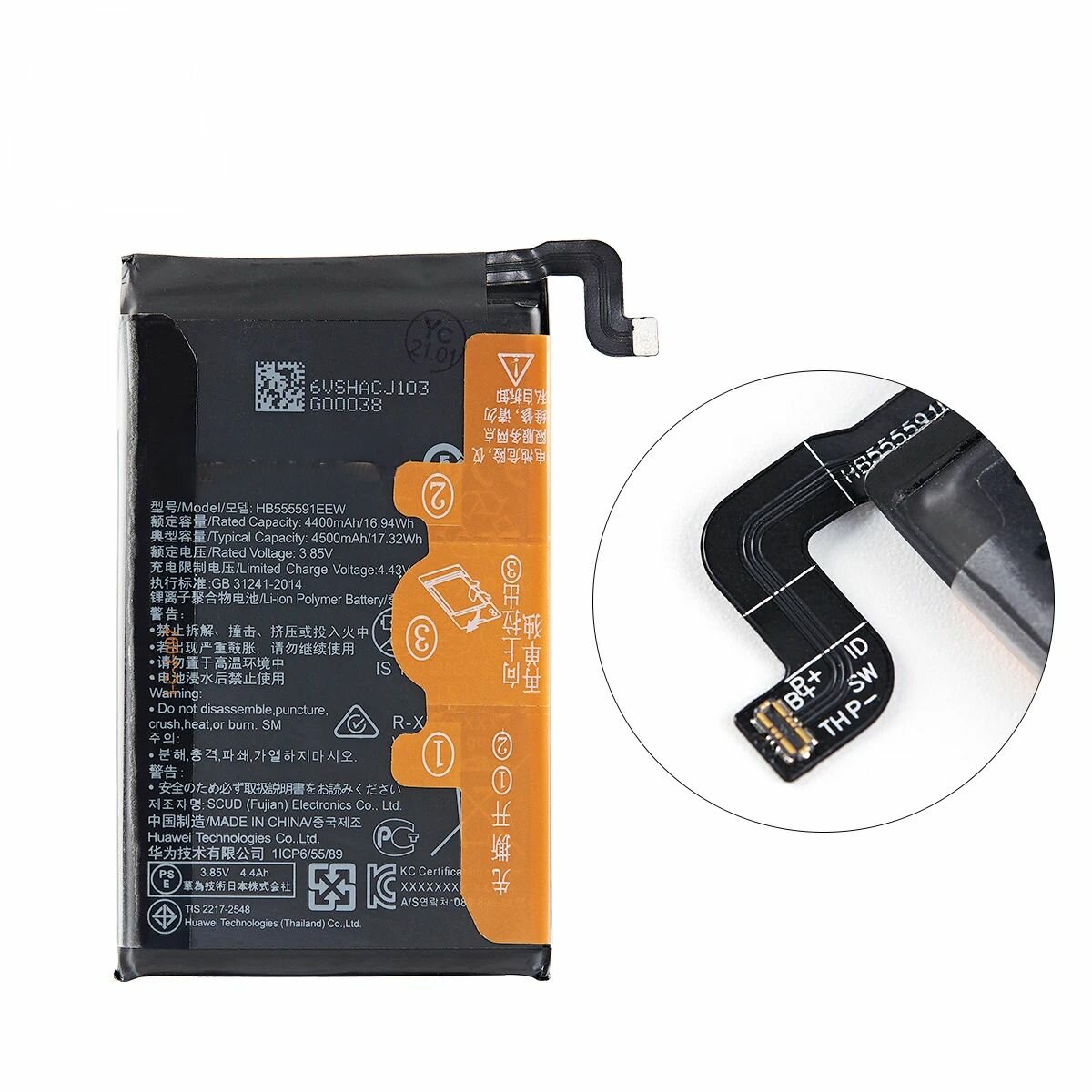 Аккумулятор для Huawei HB555591EEW Mate 30 Pro 4500 мАч