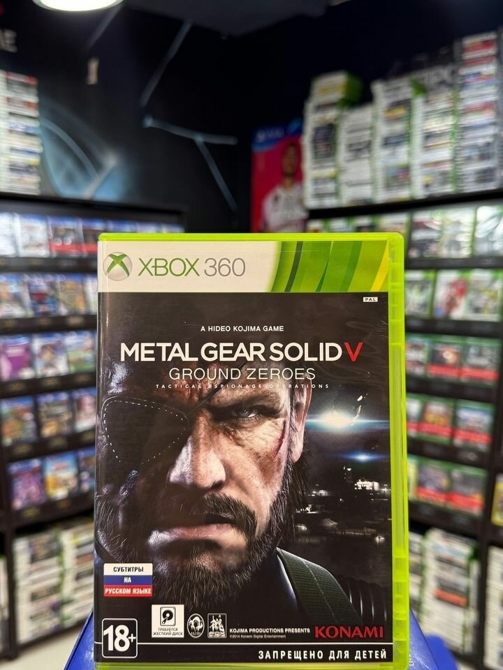 Игра Metal Gear Solid V: Ground Zeroes (Xbox 360) (Box)