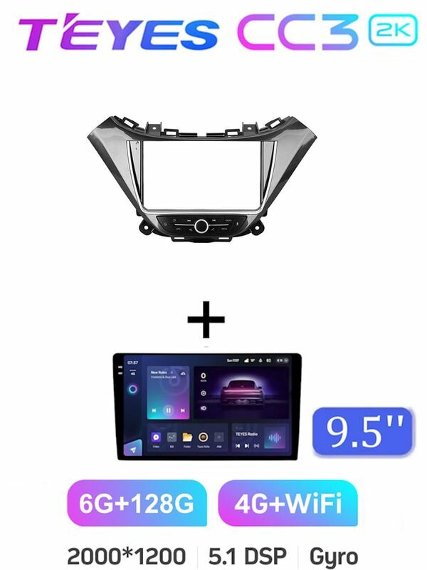 Магнитола 9" Teyes CC3 2k 6/128 Gb Chevrolet Malibu 9 2015-2023 F2