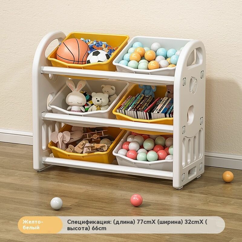 Стеллаж для игрушек, с ящиками, ABS-пластик, белый, 77x32x66см