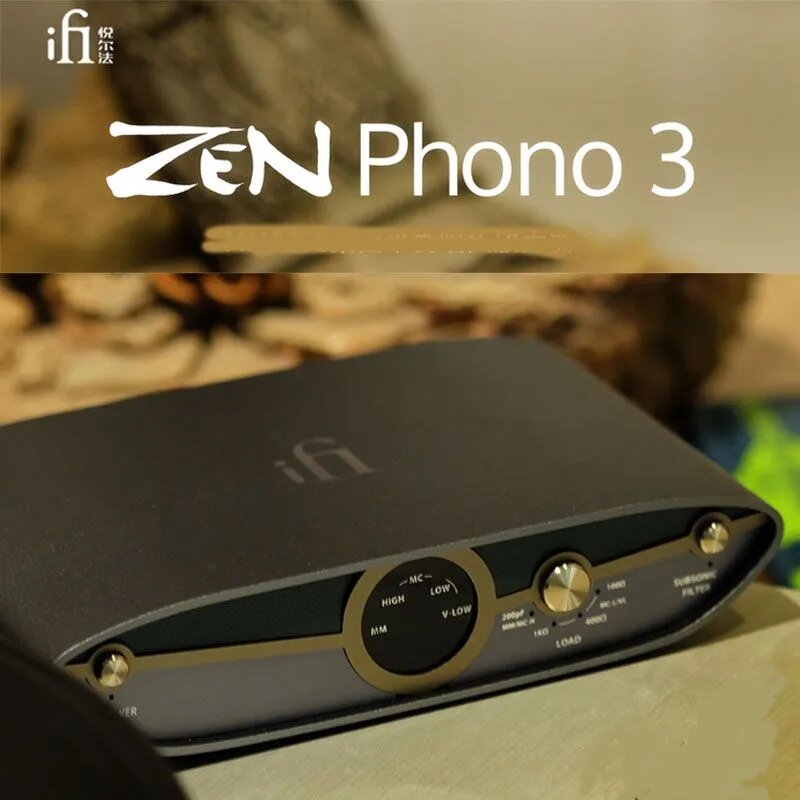 IFi ZEN Phono 3 настольный балансный роторный увеличитель с низкочастотным фильтром и с винилом